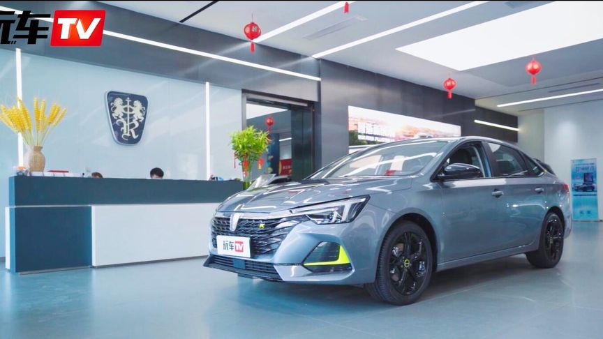 又大又智能的10万级家轿!实拍荣威i6 MAX