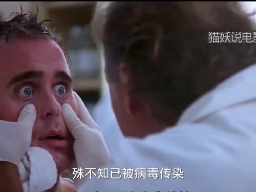 男人一不小心被感染了病毒,结果传播了很多人