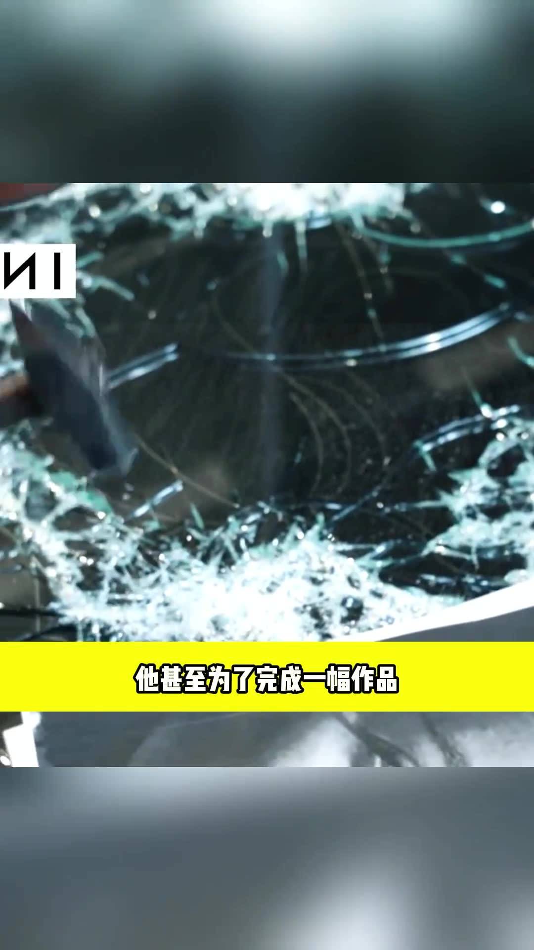 这绝对是可以让你耳目一新的玻璃画#奇闻异事