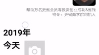 微信朋友圈发长文不被折叠