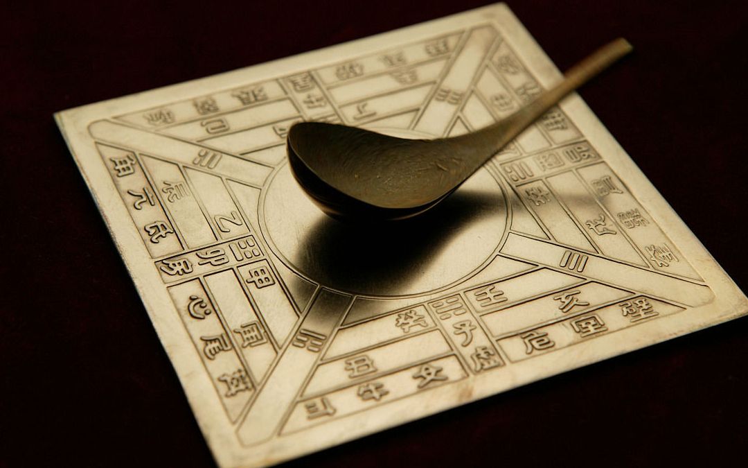 哭着学MAYA系列第三期-传统司南制作(上)