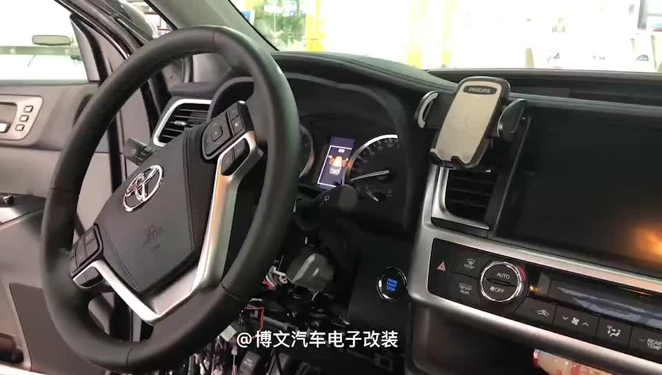 汉兰达改装专车专用隐藏式行车记录仪【来自懂车帝车友圈】