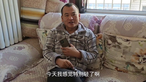 全家人感染阳性的第四天,今天的症状明显不一样了