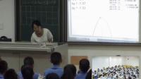 九年级上册二次函数的图象与性质-山西省优课