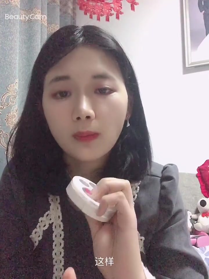 如何更方便的使用口红、唇膜 ;没有卡针如何取卡