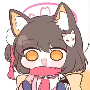 木希所爱伊树菜 