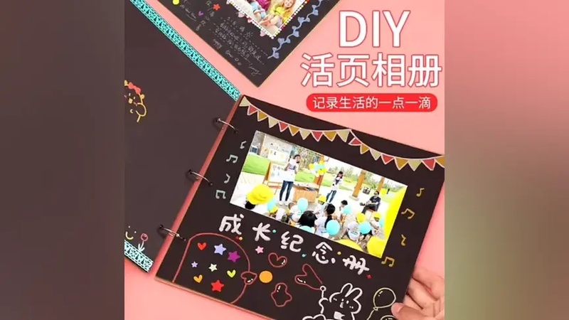 少儿美术教育 创意儿童美术 儿童画分享 手工diy 相册