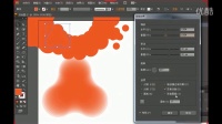 AI教程:渐变透明图形设计illustrator平面设计教程(下)
