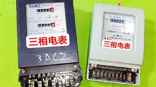 三相电表什么时候一定要加电流互感器?什么时候不需要加?涨见识