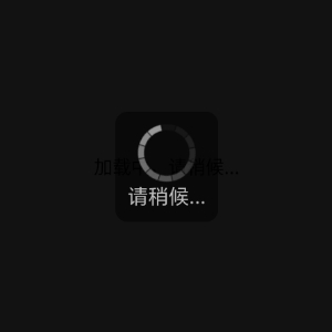 2025搬运up 