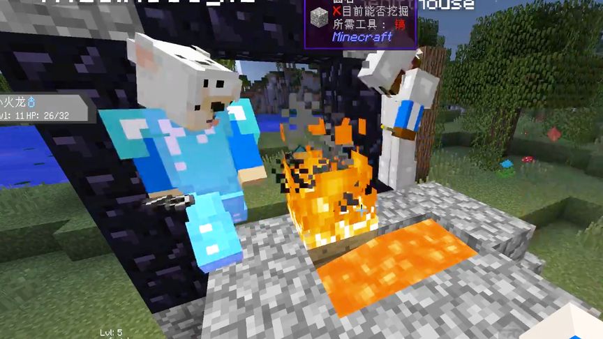 我的世界:熊孩子做地狱门不用打火石,用岩浆烧木头