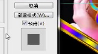 阿文老师主讲PS菱形动画