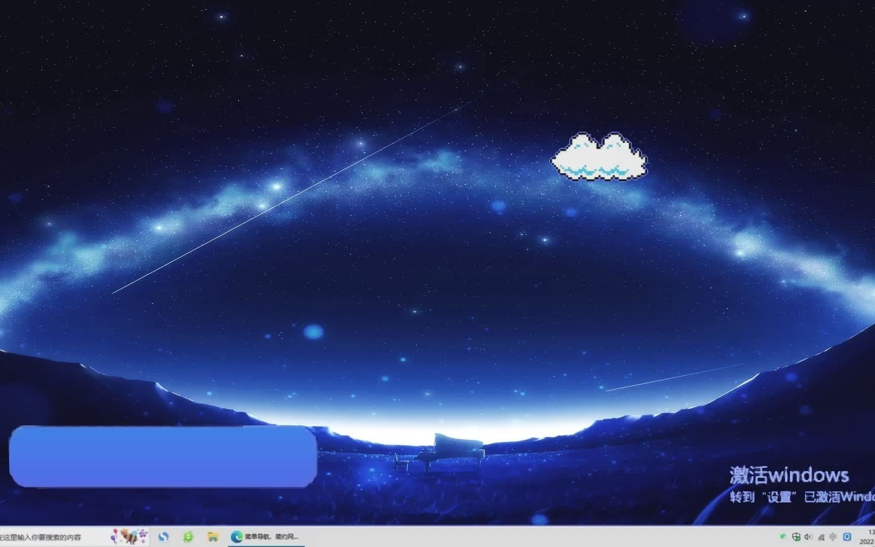 win10激活器kms怎么用,windows激活工具推荐