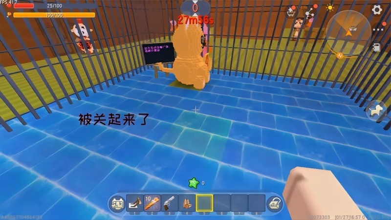 迷你世界熊出没:蹦蹦被佩奇关在小黑屋能出来吗