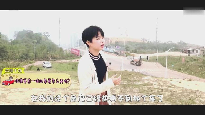 手自一体怎么切换手动模式?D档与自动挡有啥区别?