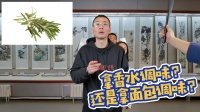上得厅堂下得厨房,这些调味料你都认识吗?