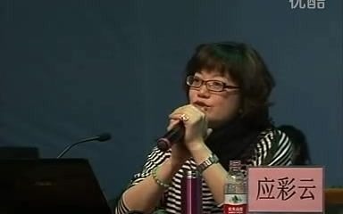 《关于谈话活动中的师幼互动》讲座
