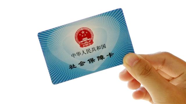 农民工注意:新农合被社保卡取而代之,对农民在外打工有何影响?