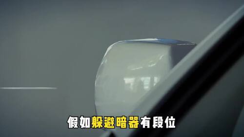 假如躲避暗器有段位,你觉得哪个更厉害?佛爷甩头躲飞针太帅了