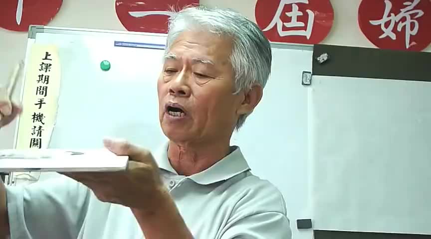 水墨画竹子的第一人,真是长见识了