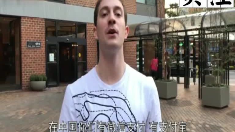 中国的“移动支付”太强大,测试美国的手机支付,到底好不好用?