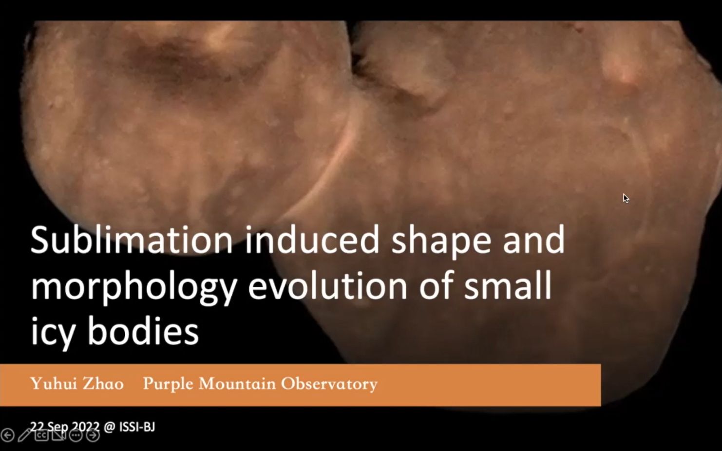 9月22日 中科院紫金山天文台赵玉晖研究员:彗核活动与形貌演化