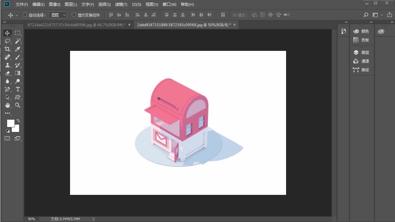 PS软件基础 魔棒抠图你也能快速操作的小技巧