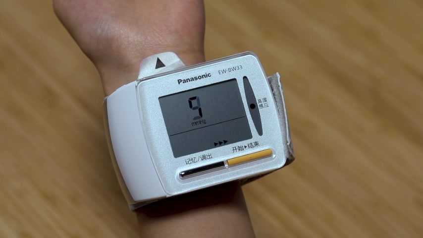 松下腕式血压计BW33,腕式血压计家用 电子血压计 松下腕式血压计...