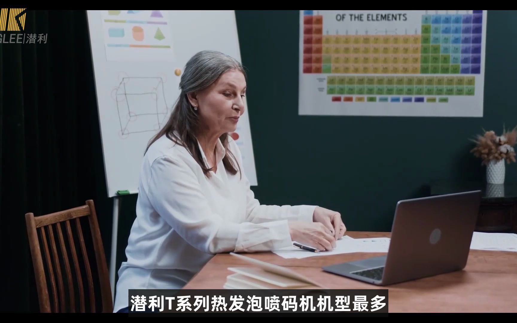 电脑喷码机多少钱一台?