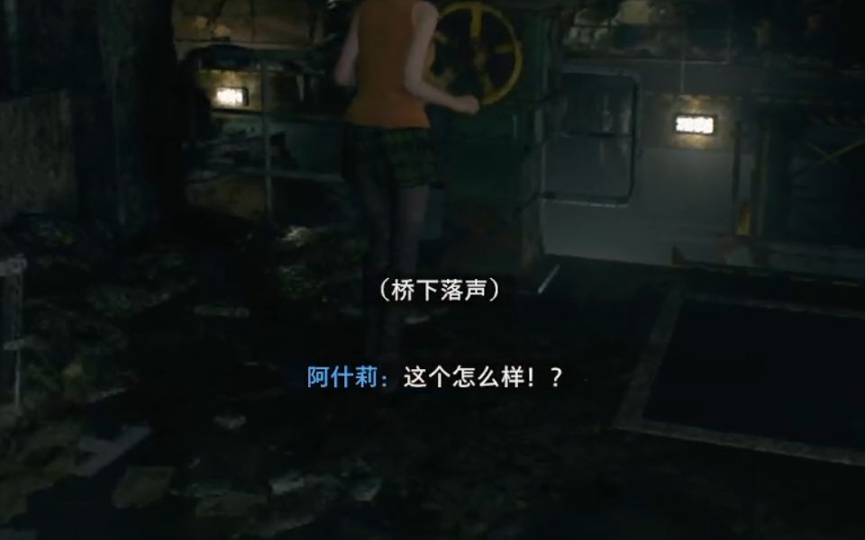 这就是卡表的细节吗