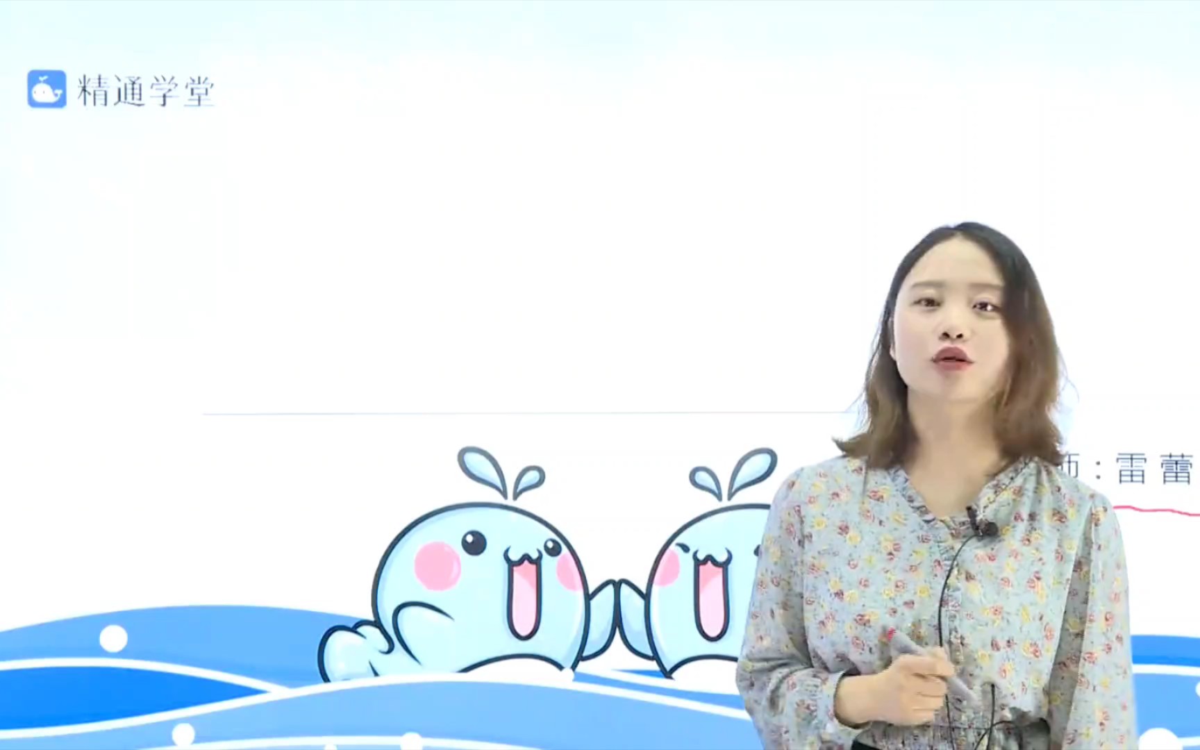 河南专升本管理学—提分必看