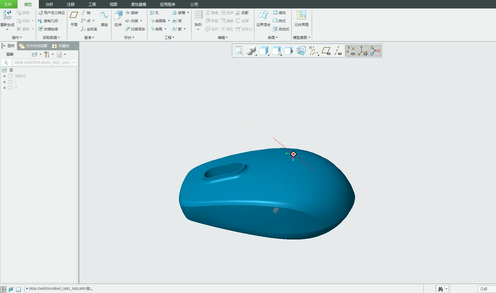 CREO/PROE鼠标建模思路分析