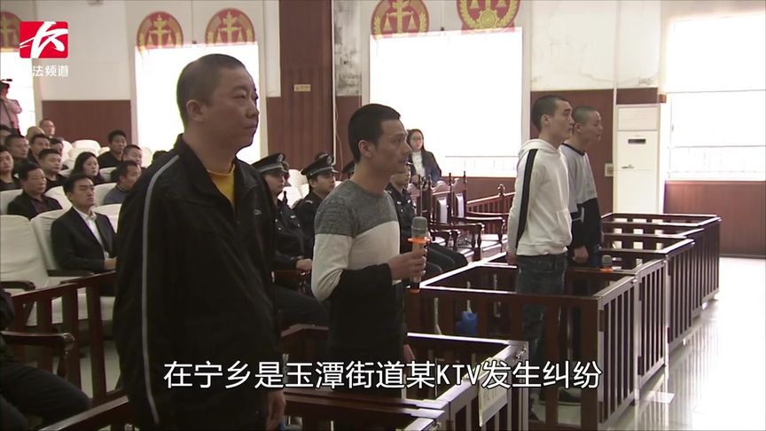 KTV喝酒生纠纷,男子纠集人员闹市斗殴致人受伤获刑
