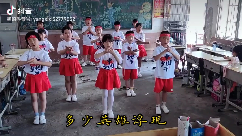 六一儿童节,《半生雪》学生版,手势舞,简单易学。