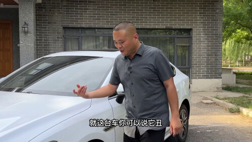 比亚迪秦PlusDMI,一个挂绿牌的典型车,低成本解决新能源焦虑