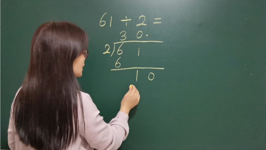 除法列竖式计算详细过程讲解小学数学
