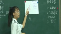 第一章 导数及其应用_1.5 定积分的概念_1.5.1 曲边梯形的面积(部级...
