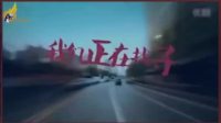 马云王健林 马化腾 创业者成功之路