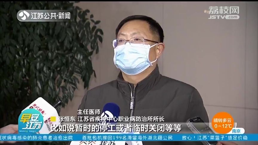 机关和事业单位疫情防控工作怎么做?这份《指南》请查收!