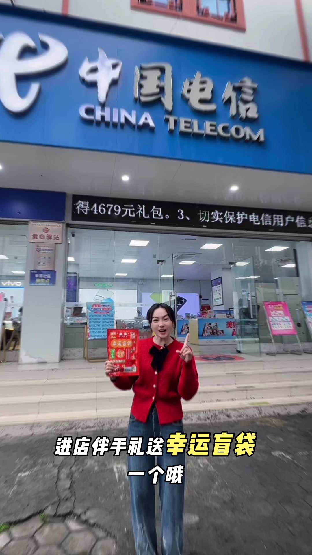 中国电信营业厅双十一福利来啦,只要是本地电信卡用户,就有机会领取...