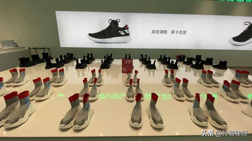 这是什么营销模式?