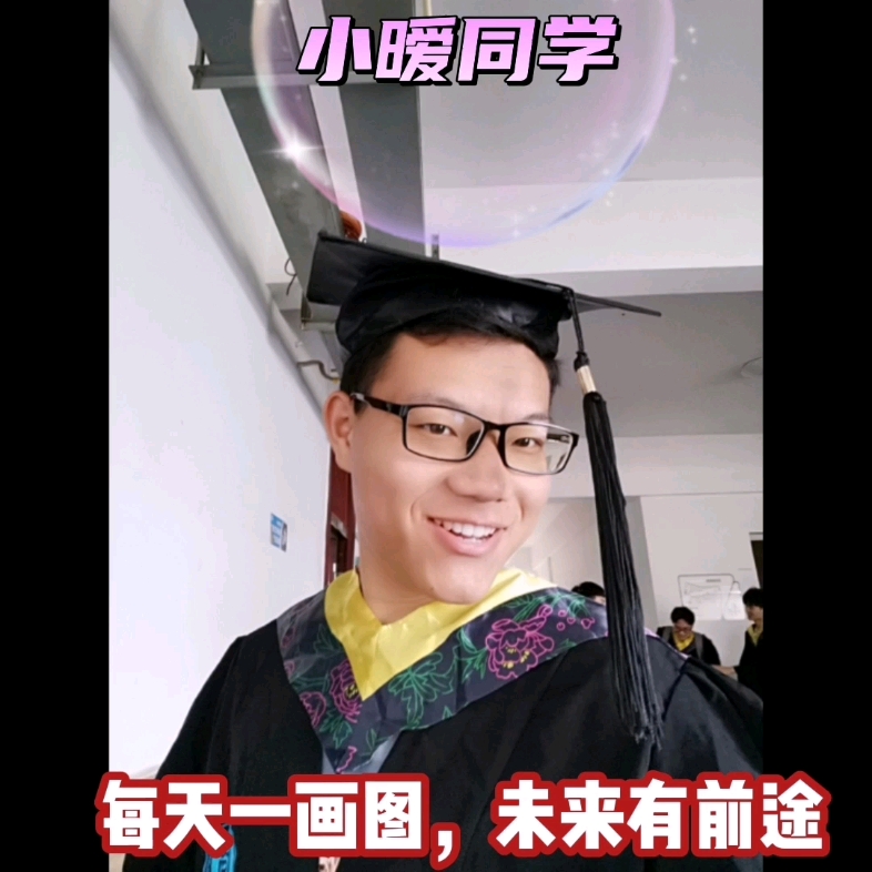 设计,建模,画图