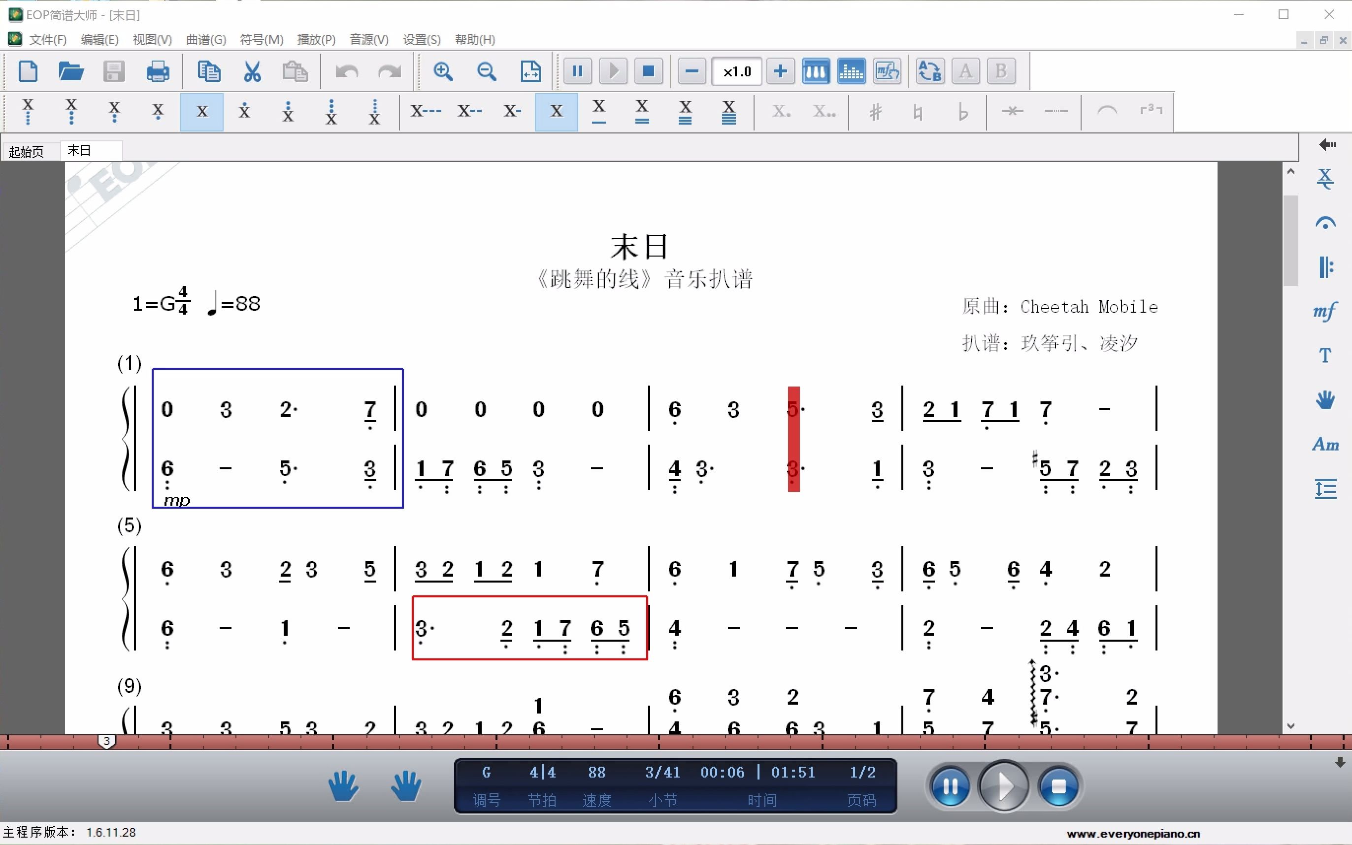 【跳舞的线/EOP简谱】末日The End简谱(五线谱党慎入!)