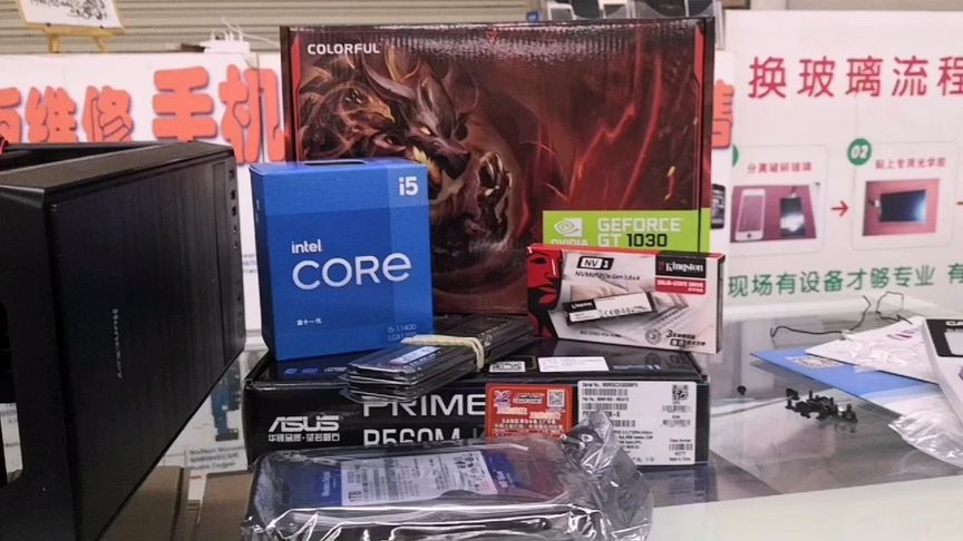 平面设计华硕PRIME B560M-K 11代I5 11400 16G内存 组装电脑