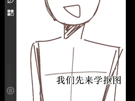 关于我流meme教程(比较详细时间长请耐心看