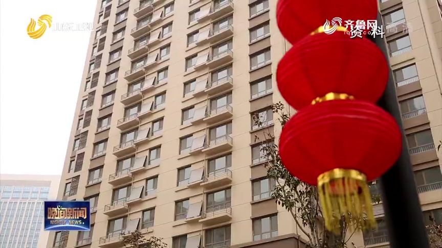 拥有停工权、否决权!山东建筑施工企业要设置安全总监,关注一下