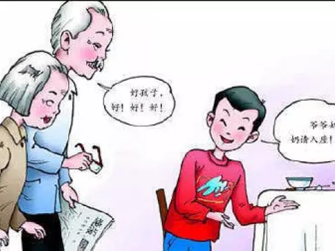 家庭礼仪教育小视频文明礼仪教育小视频家庭社会学校处处有礼处处有爱