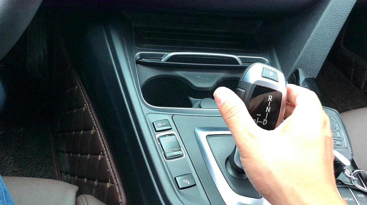 挂D挡必须按住解锁键吗?很多司机都搞错,后悔没早知道