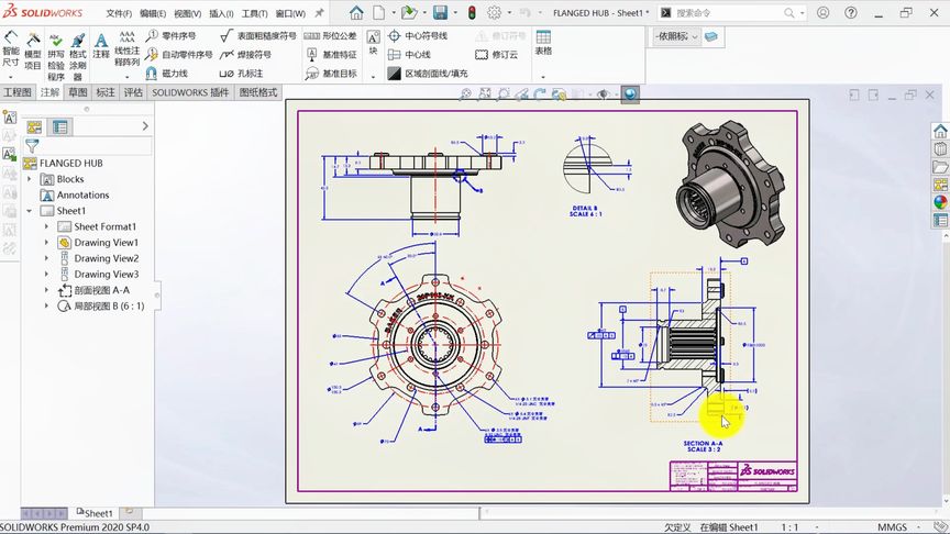 SOLIDWORKS工程图之小技巧大作用