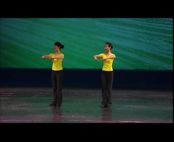 中国舞蹈家协会舞蹈考级三级【第三版全集】